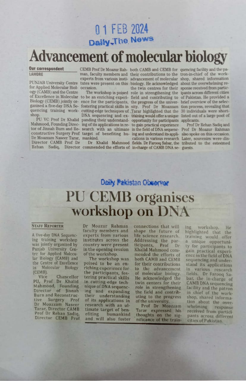 CEMB Media News Paper DNA – Centre of Excellence in Molecular Biology
